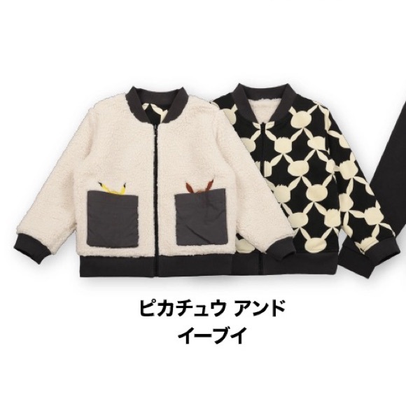 graniph | Jackets & Coats | Reversible Pokmon Bomber Jacket | Poshmark